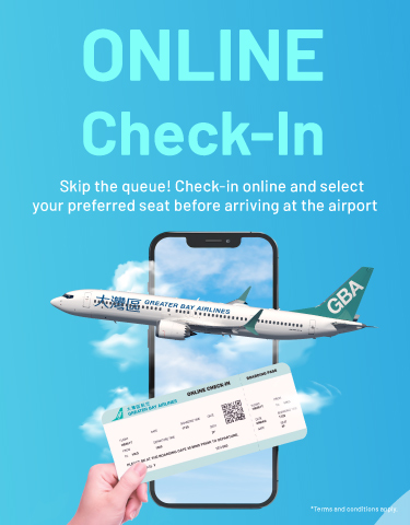 English | Greater Bay Airlines