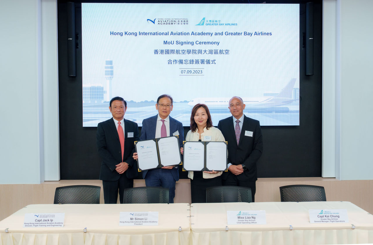 大灣區航空與香港國際航空學院簽署合作備忘錄 攜手培育新一代本地機師以配合市場需求 | 大灣區航空香港直飛東京、大阪、曼谷、台北 | 即時網上訂票