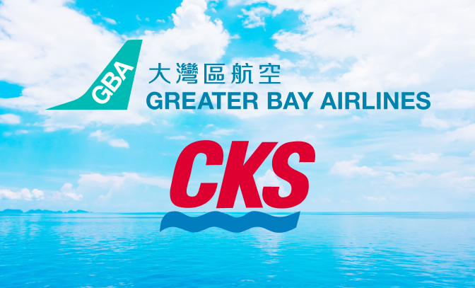 Special Fares to Asia | Greater Bay Airlines Flights to Hong Kong ...